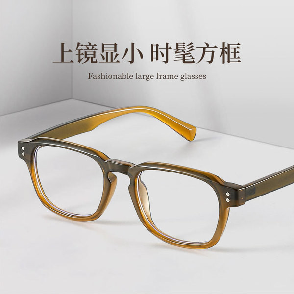 spek mata rabun jauh cermin mata rabun jauh cermin mata Cold Brown ...