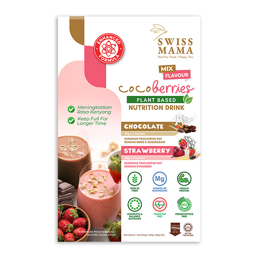 SWISS MAMA Coco Berries Chocolate Strawberries Nutrition Drink 14sx30g ...