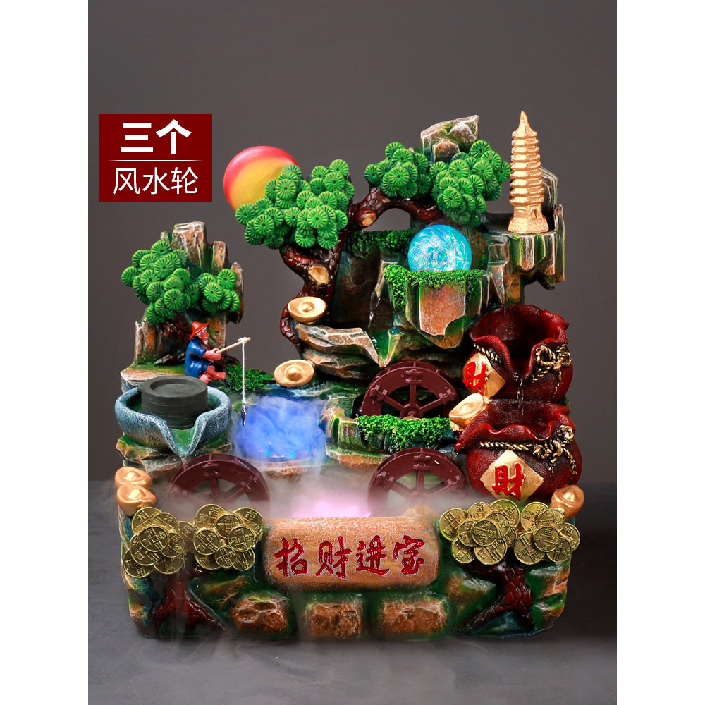 Roda Air Roda Feng Shui Tiruan Air Pancut Air Landskap Landskap ...