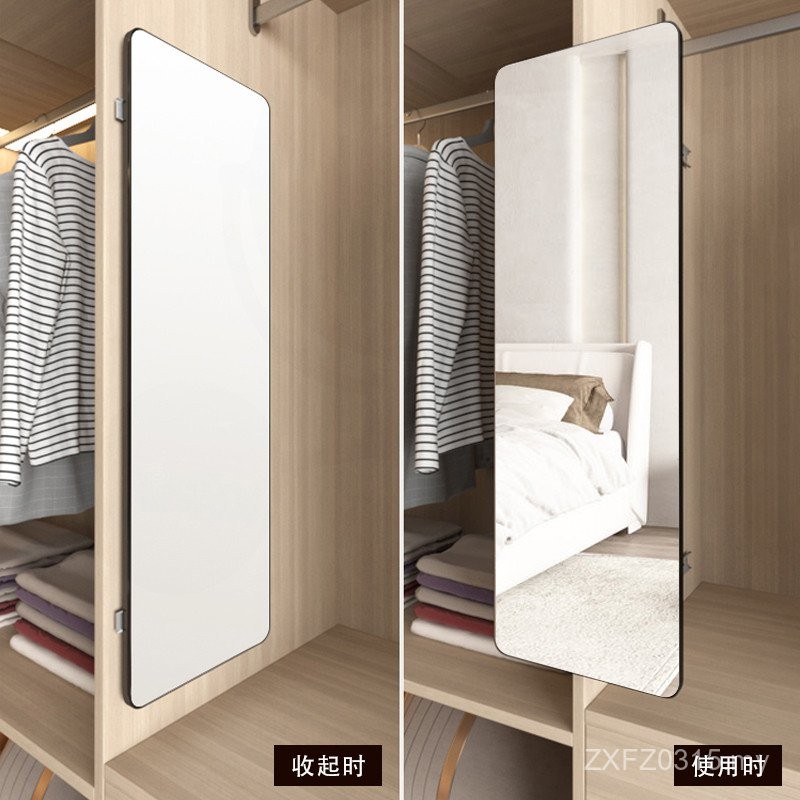 Q Interior Rotating Wardrobe Slide Rail Fitting Clothes Folding Mirror ...