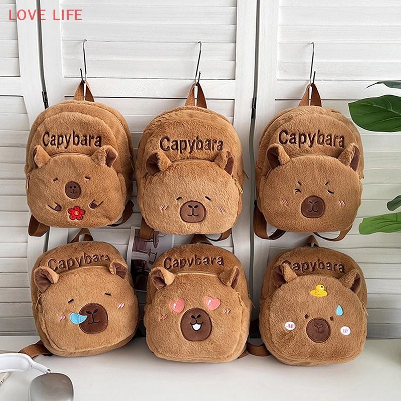 LOVELIFE New Capybara Doll Plush Backpacks Portable Cartoon Animals ...