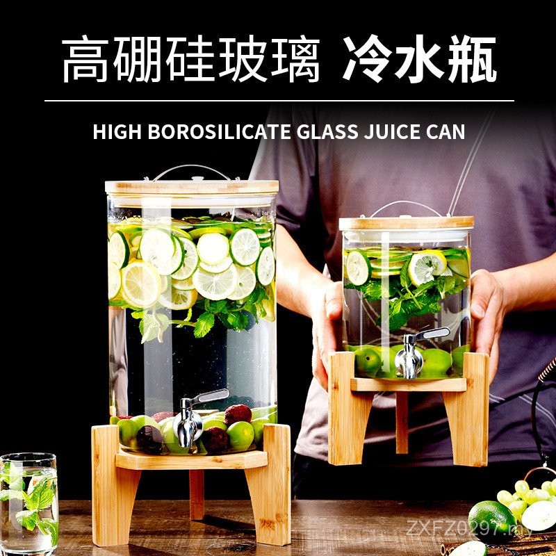 Beverage Barrel with Faucet Beer Barrel Bartender Container Glass Cola ...