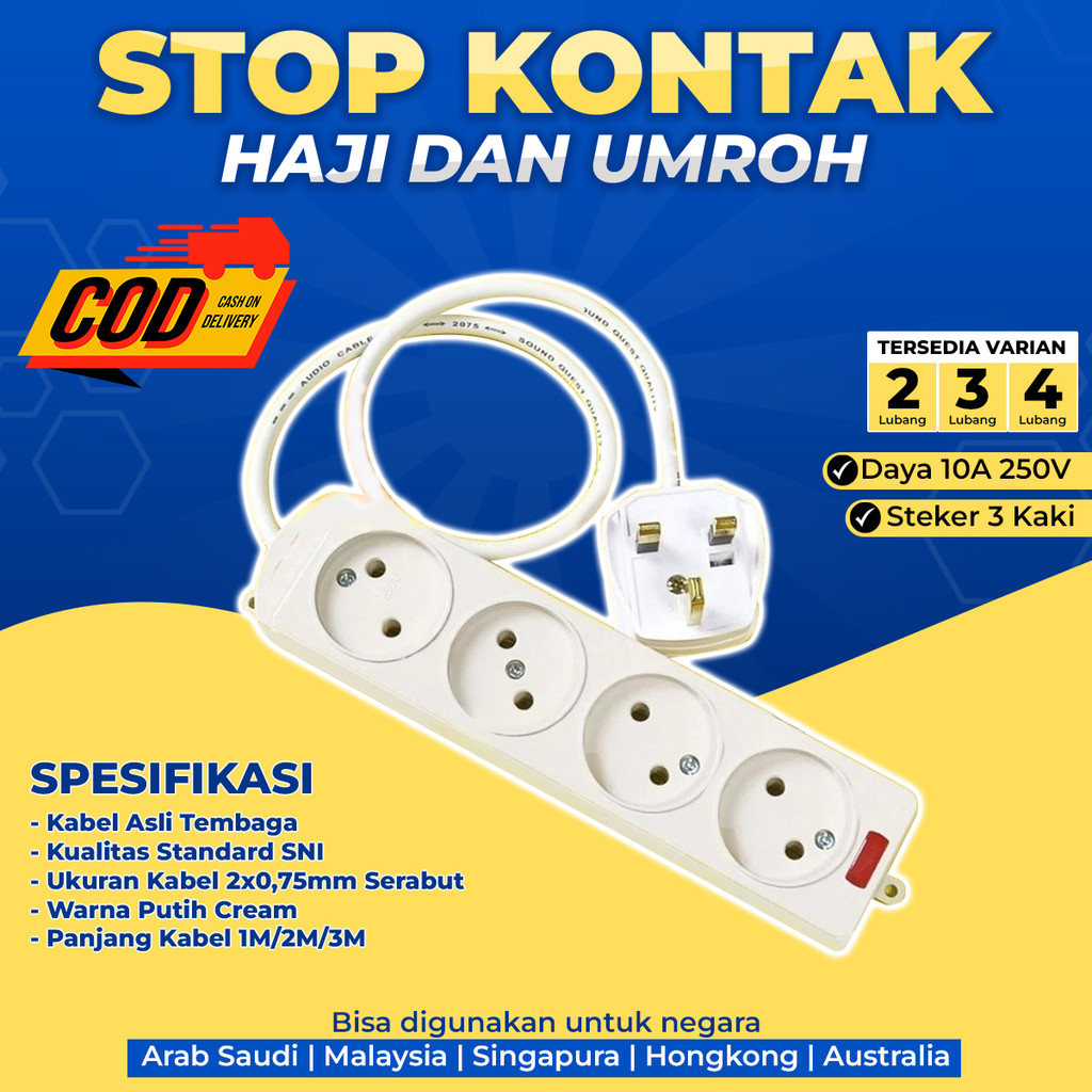 Saudi Arabian Socket 3 Feet / Saudi Arabia Socket for Hajj and Umrah 3 ...