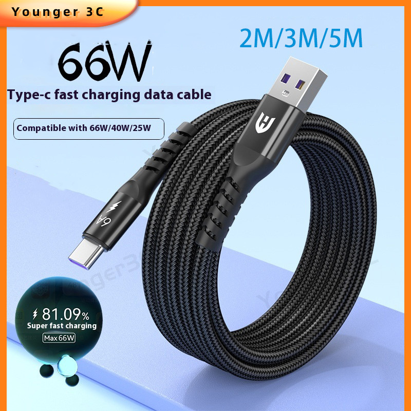 2M/3M/5M Ultra Long Phone Charger Data Cable 66W Fast Charging USB to ...