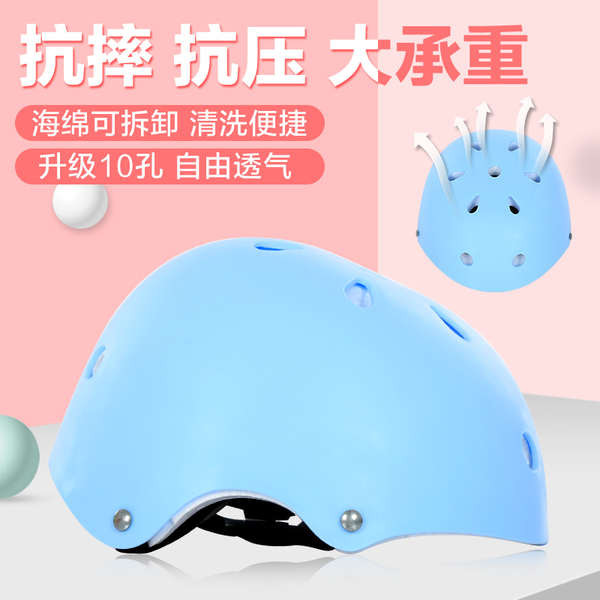 helmet budak motorcycle helmet safety helmet Children Helmets Female ...