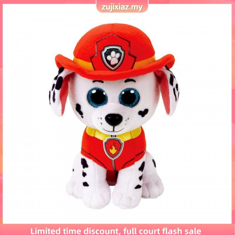 25cm Ty Beanie Animal Everest Tracker Rubble Big Eyes Chase Soft ...