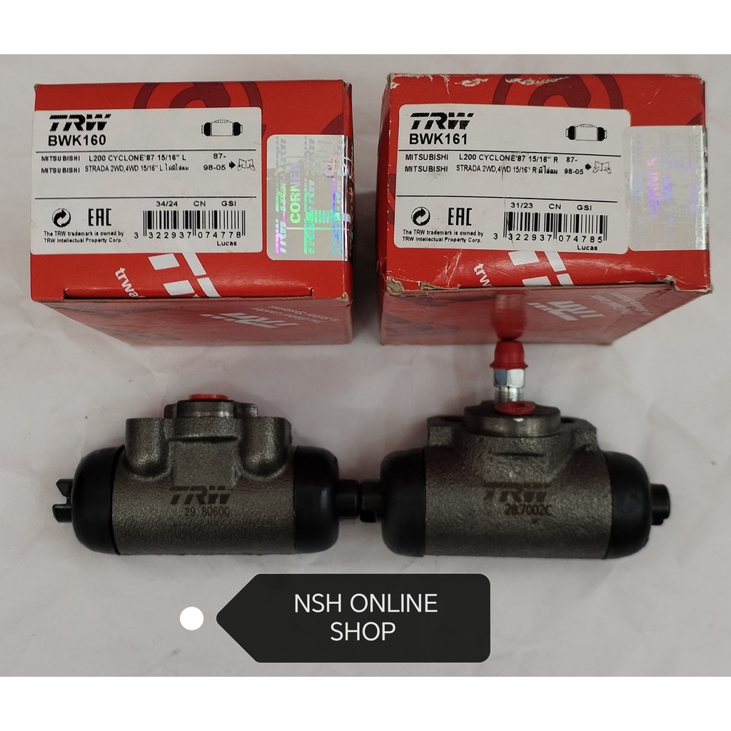 Brake Pump Rear (TRW) for Mitsubishi Pajero L049 V31 V34 Storm L200 15/ ...