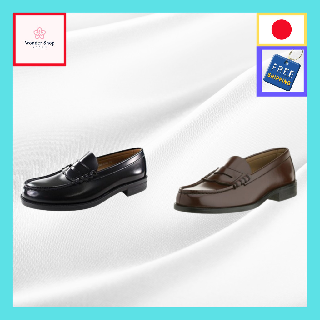 Haruta 6550 Traditional 3E Faux Leather Loafers for Men - Various ...