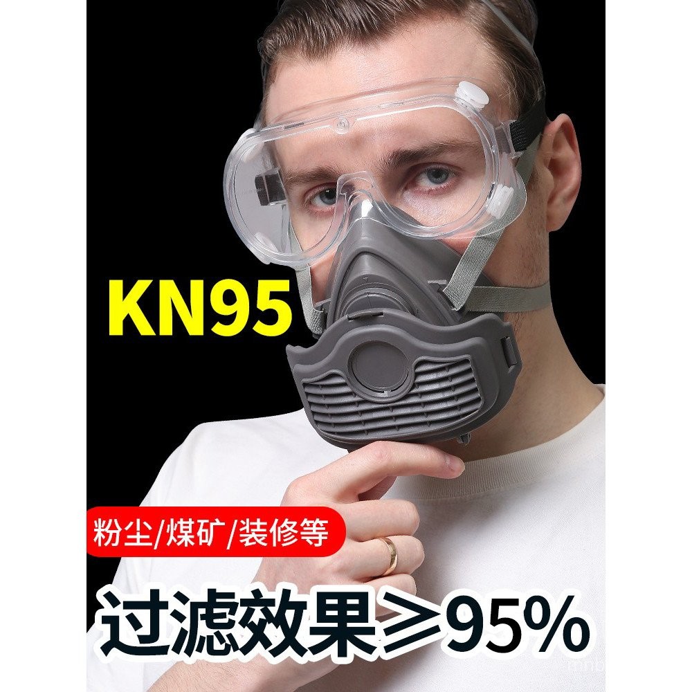 Topeng Debu Respirator Sembur Cat Topeng Kimpalan Penutup Pelindung ...