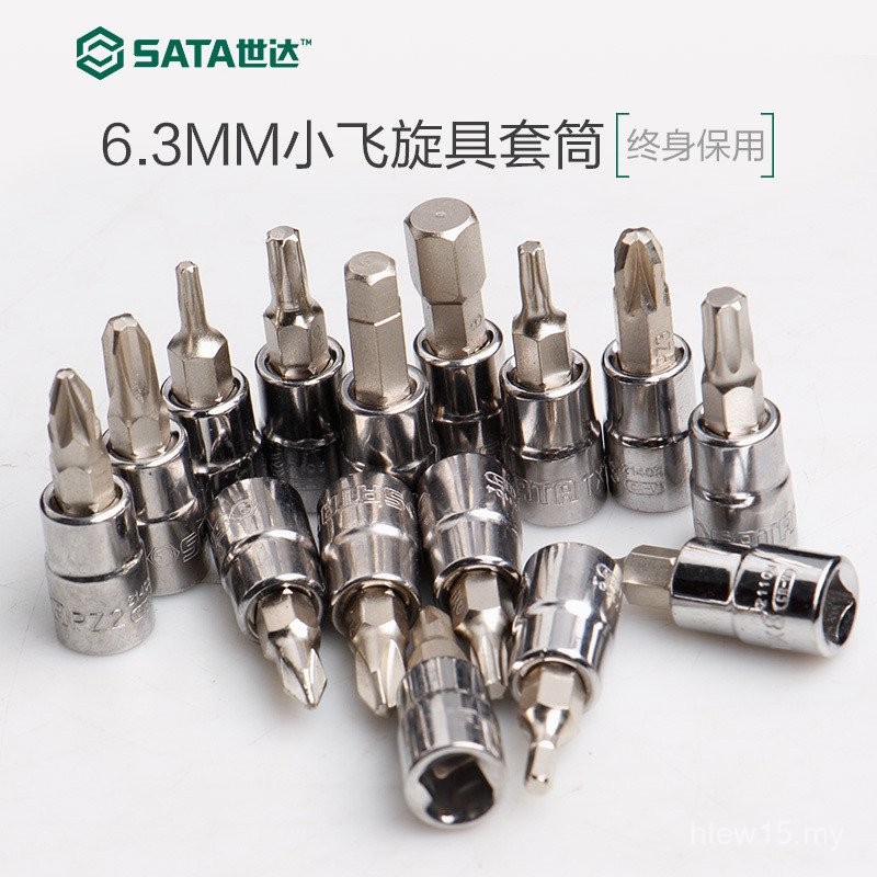 Bit Pemutar Skru SATA Bentuk Bunga Kecil 6.3MM Heksagon Phillips Kepala ...