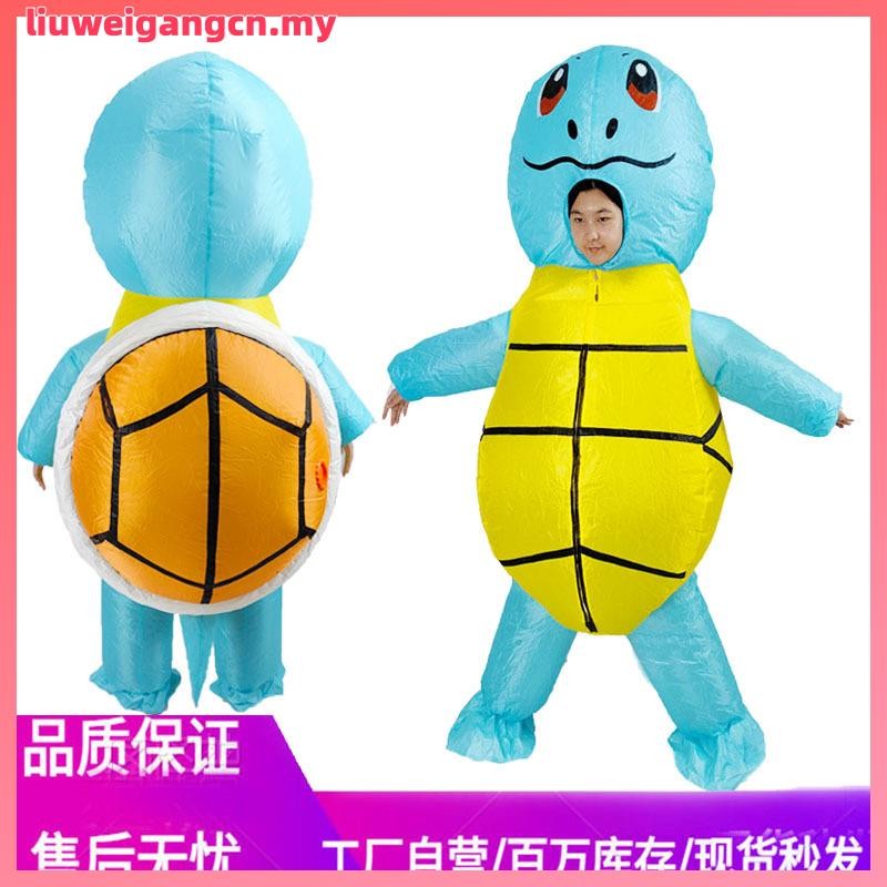 Spongebob and Patrick Inflatable Cosplay Costume for Adult Man and ...
