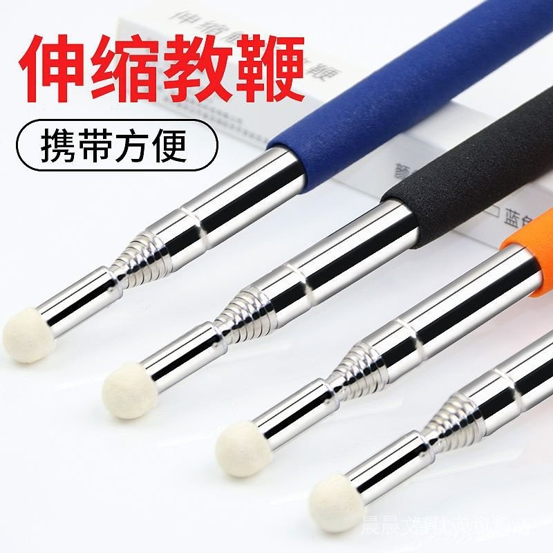 Fer read stick Finger Reading stick Universal Point Pen Touch Screen ...