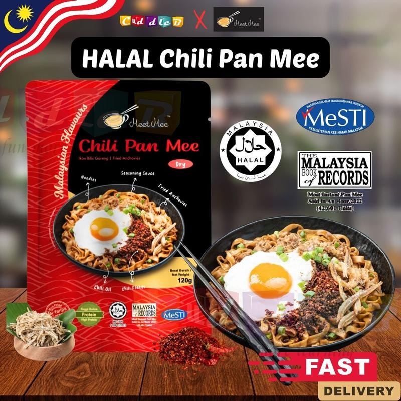 MEET MEE Pan Mee Noodle Mi Segera Instant Noodle Mee Segera Dry Chili ...