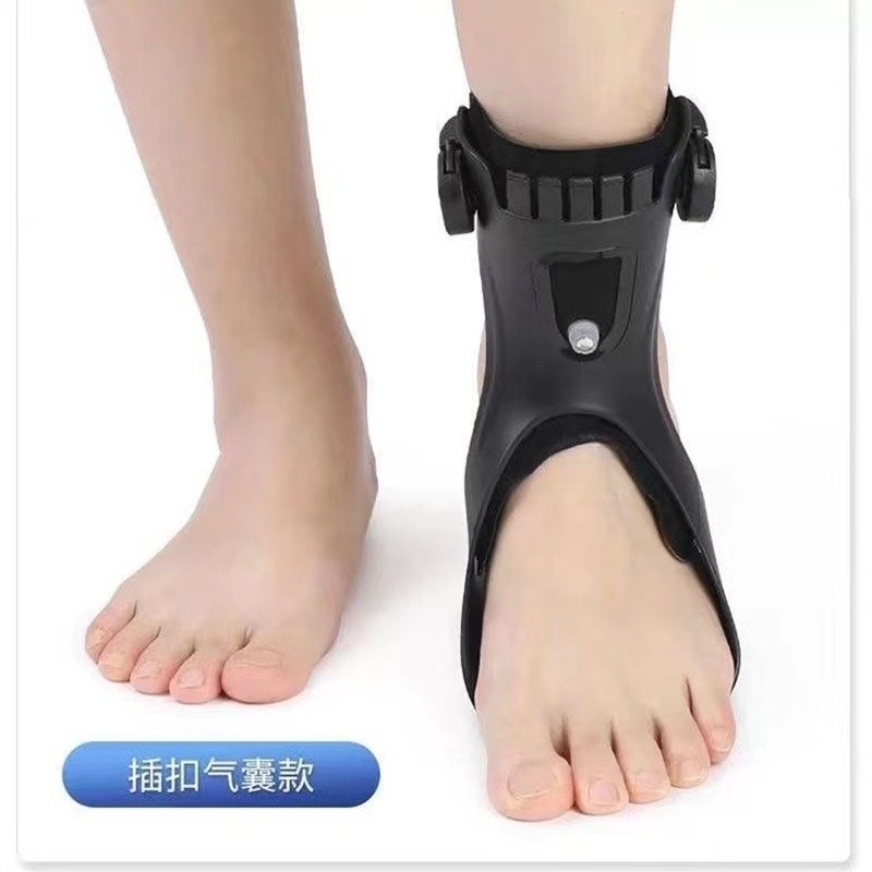 Sagging Paralysis Rehabilitation Corrector Equipment Internal Outer ...