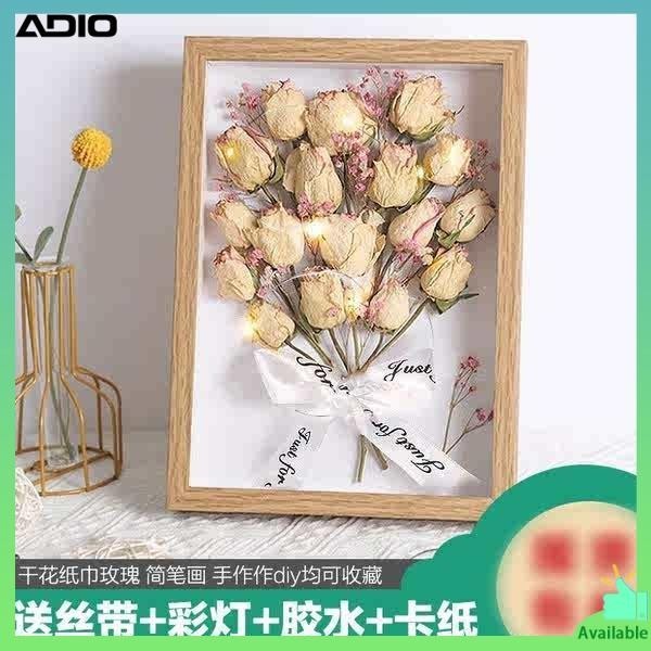 Mahar Frame Mas Kahwin Mas Kahwin Bingkai Foto Bunga Kering Kayu
