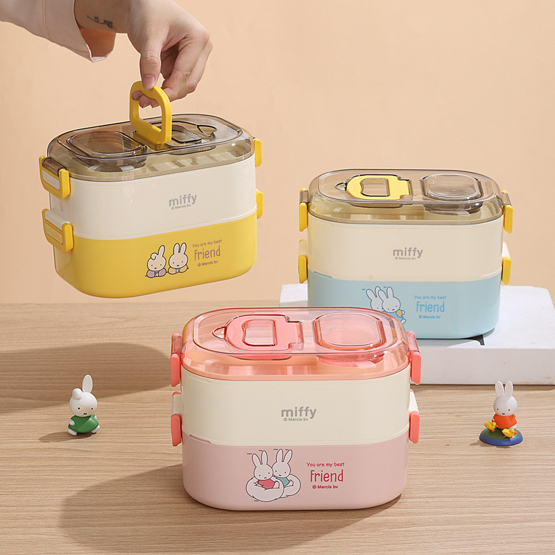 Miffy 304 Stainless Steel Compartment Lunch Box Water Injection Heating Student Lunch Box ...
