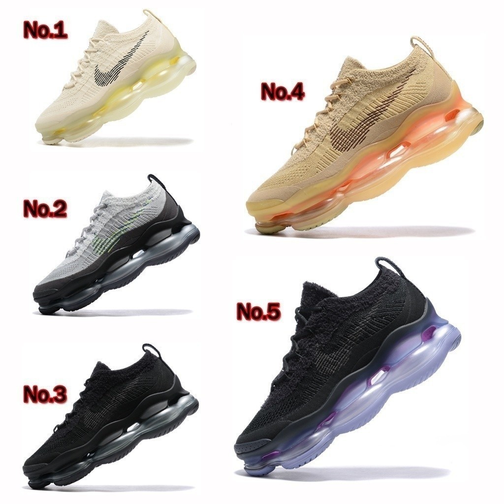 5 warna readystock Nike Air Max scorpion FK - Triple hitam kelabu beige ...