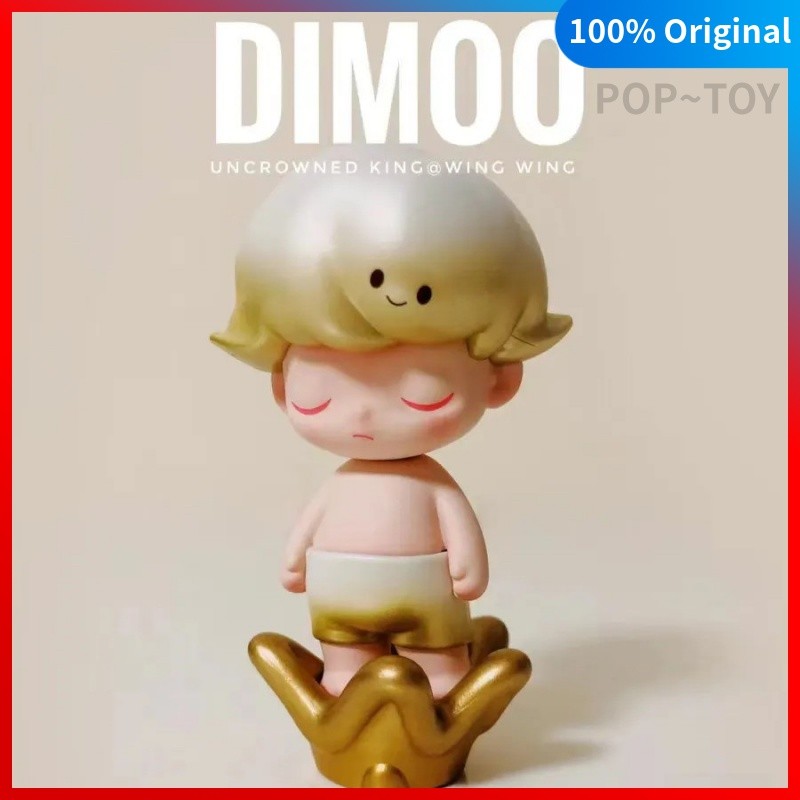 POPMART Dimoo Uncrowned King Limited Elevator POP MART Official [100% ...