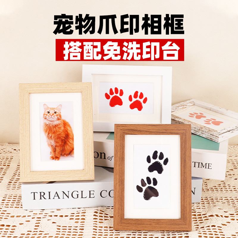 frame home decor medal frame display Cap kaki haiwan peliharaan cap ...