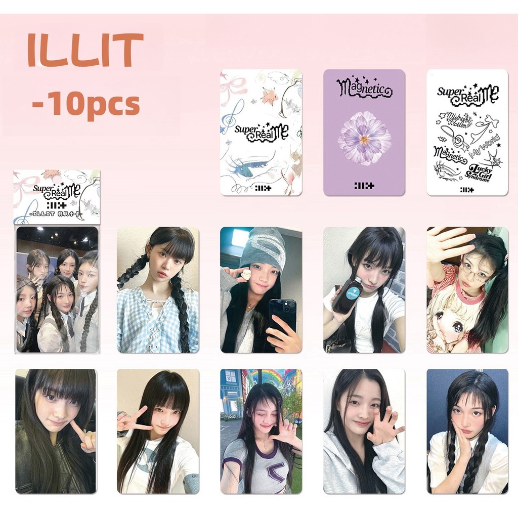 10pcs IVE BP ILLIT Lomo Cards AESPA ITZY (G)I-DLE LESSERAFIM Photocard ...