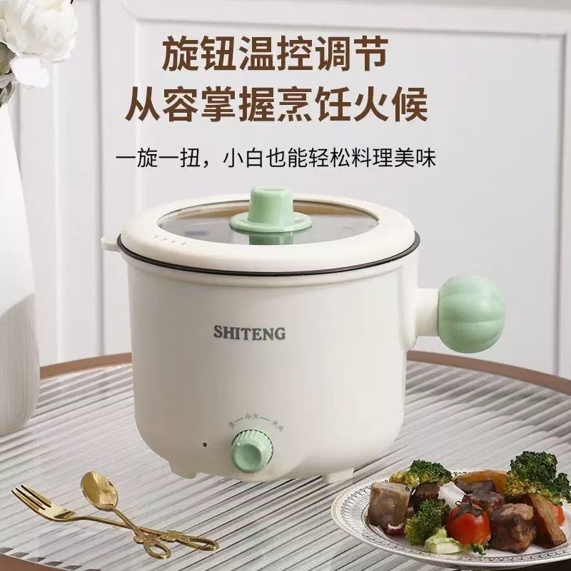 Periuk Elektrik Mini 1.8L Serbaguna Asrama 上蒸下煮 一体锅 不粘 宿舍锅 1.8L Non ...