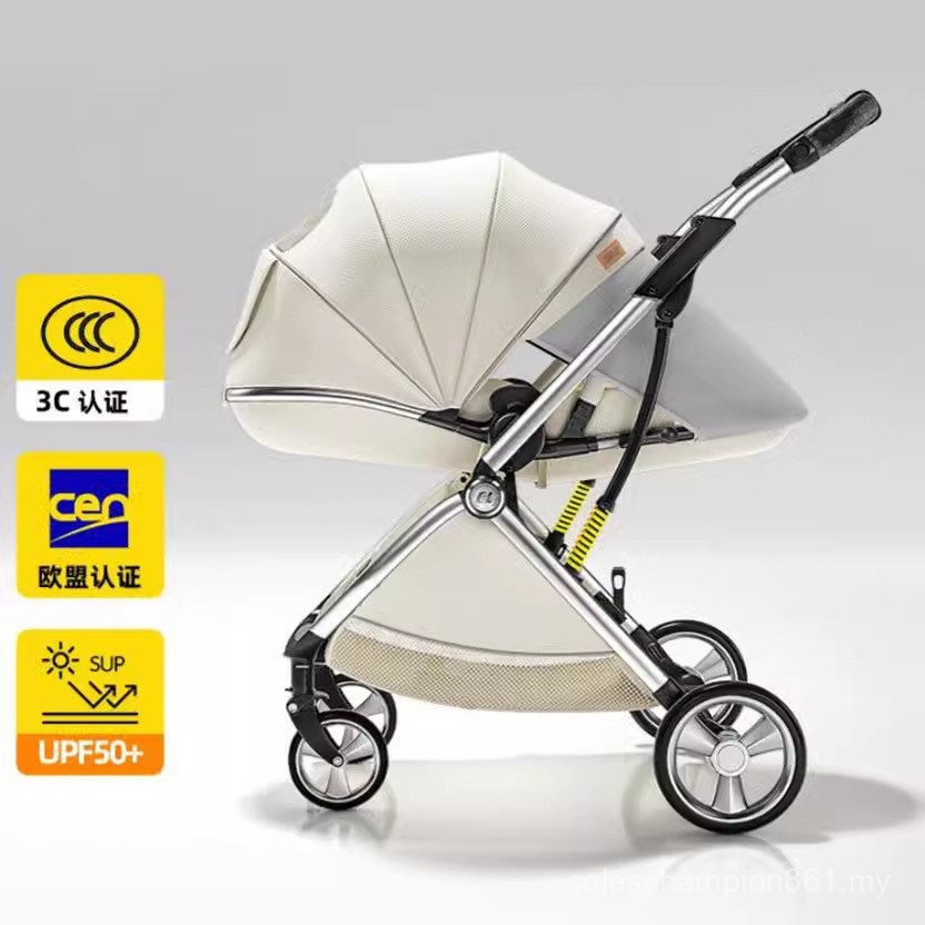 Landscape Baby Stroller Two-Way Sitting Lying Lightweight Foldable ...