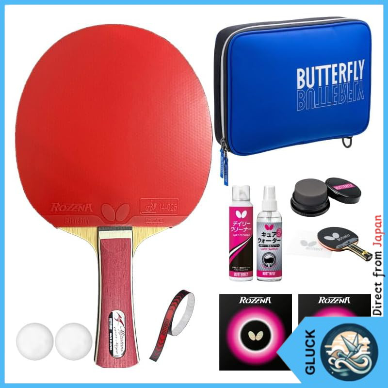 BUTTERFLY Premium Set for Beginners with Pre-Attached Rubber ...