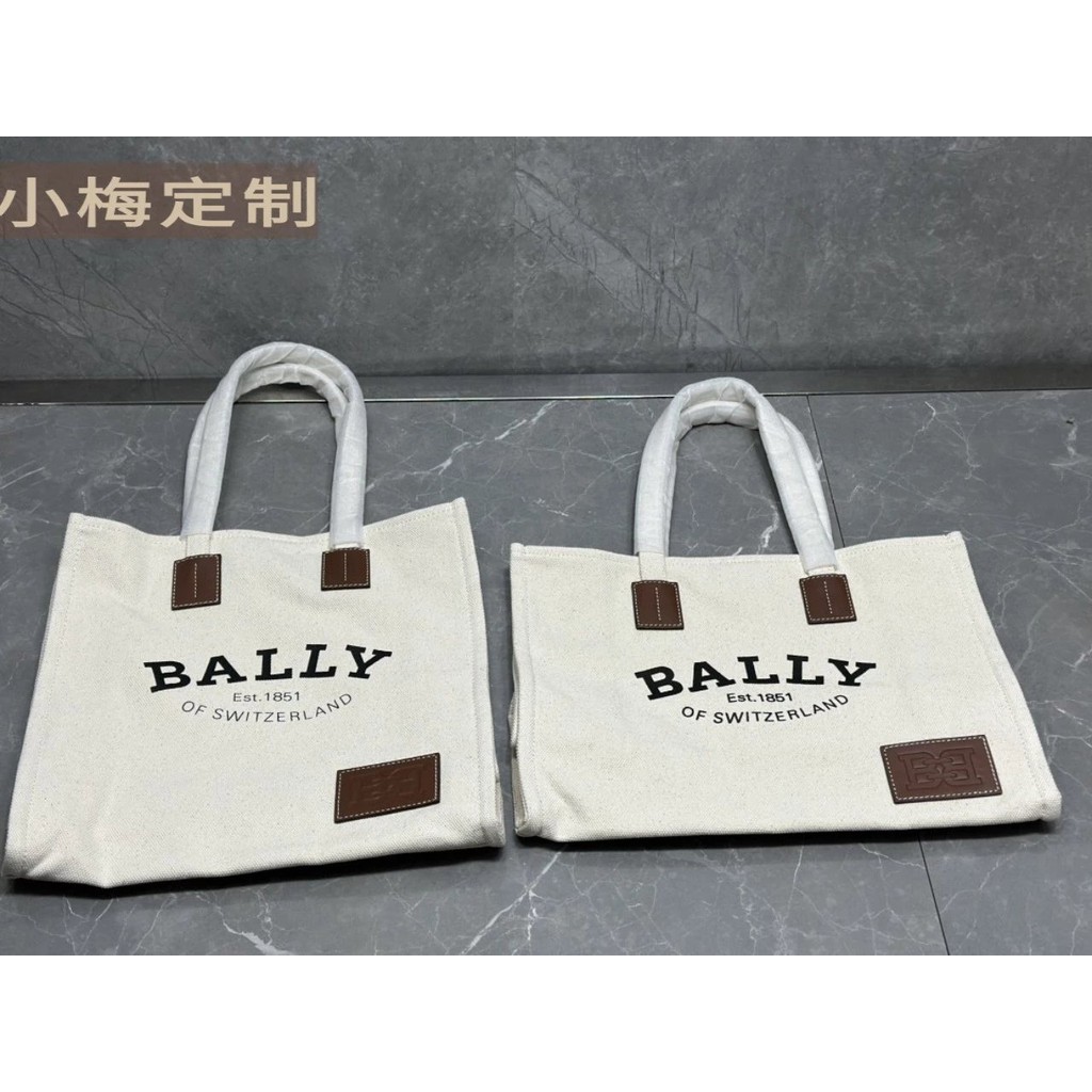 Bally Fabric Tote ** Original Factory Version Female Bag Men's Bag ...