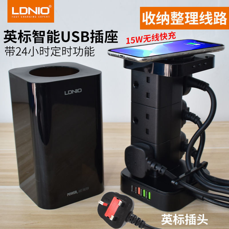 Ldnio Tower Style British Standard Desktop Power Strip British Standard ...