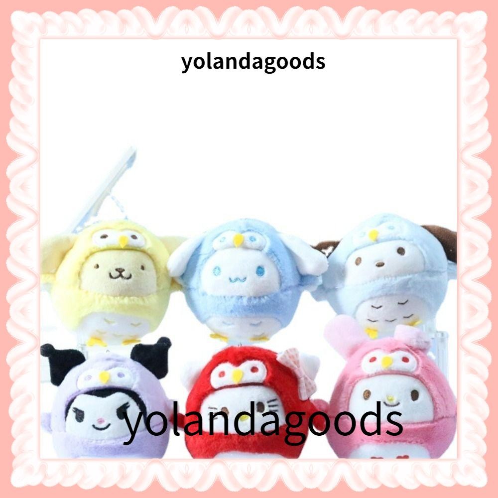 YOLAN Stuffed Toy, San Liou Pudding Dog Key Pendant, Cartoon Jade Gui ...