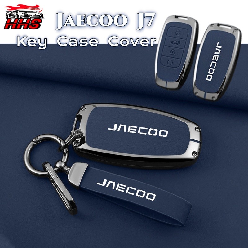 JAECOO J7 Key Case Cover Anti Slip Comprehensive Protection For ...