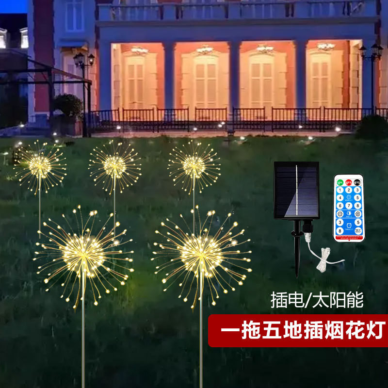 Tenaga solar dalam satu lima lampu bunga api, lampu dandelion, rumput ...