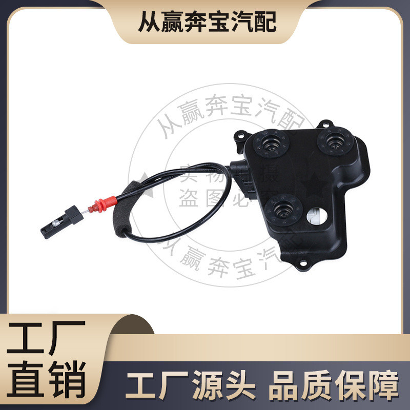 Sesuai untuk Mercedes-Benz W166 kunci pintu depan kiri kunci pintu ...