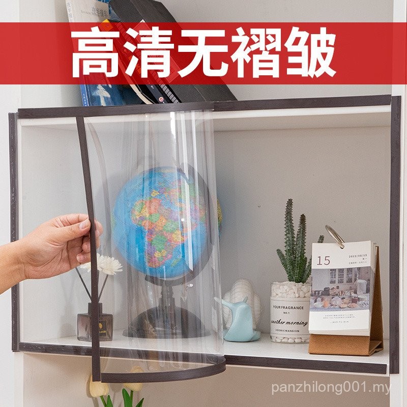 Hot Selling⚡⚡ High Transparent Plastic Board Magnetic Bookcase Anti ...