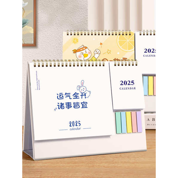 kalendar 2025 calendar 2025 Nota, kalendar meja, kalendar minimalis ...