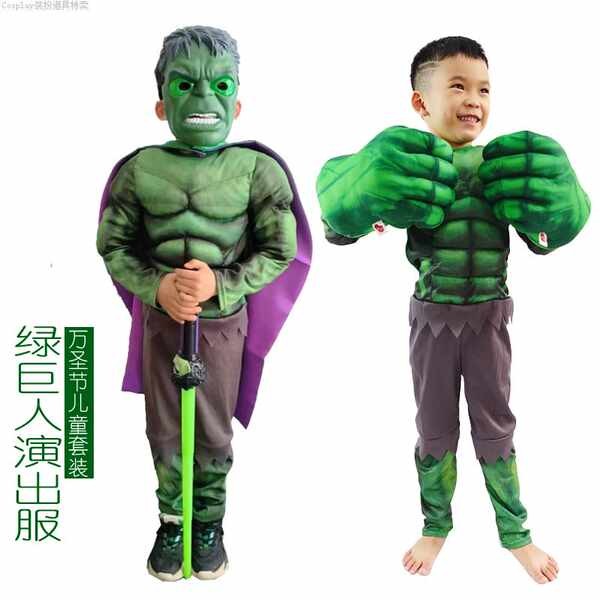 superhero costume kids frozen dress Pakaian cosplay Hulk Halloween ...