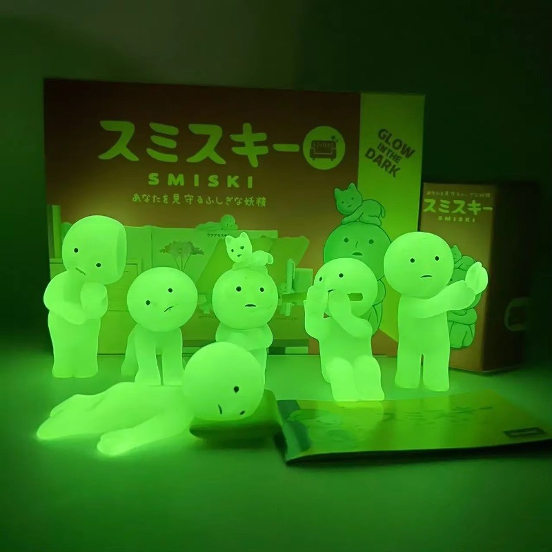 SMISKI Multiple Series Noctilucent Green Doll Blind Box Toilet Bath ...