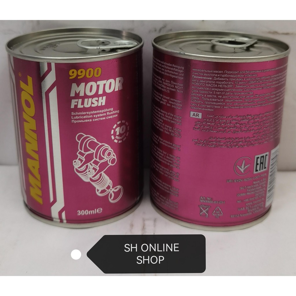 MANNOL Motor Engine Flush (300ml) | Shopee Malaysia
