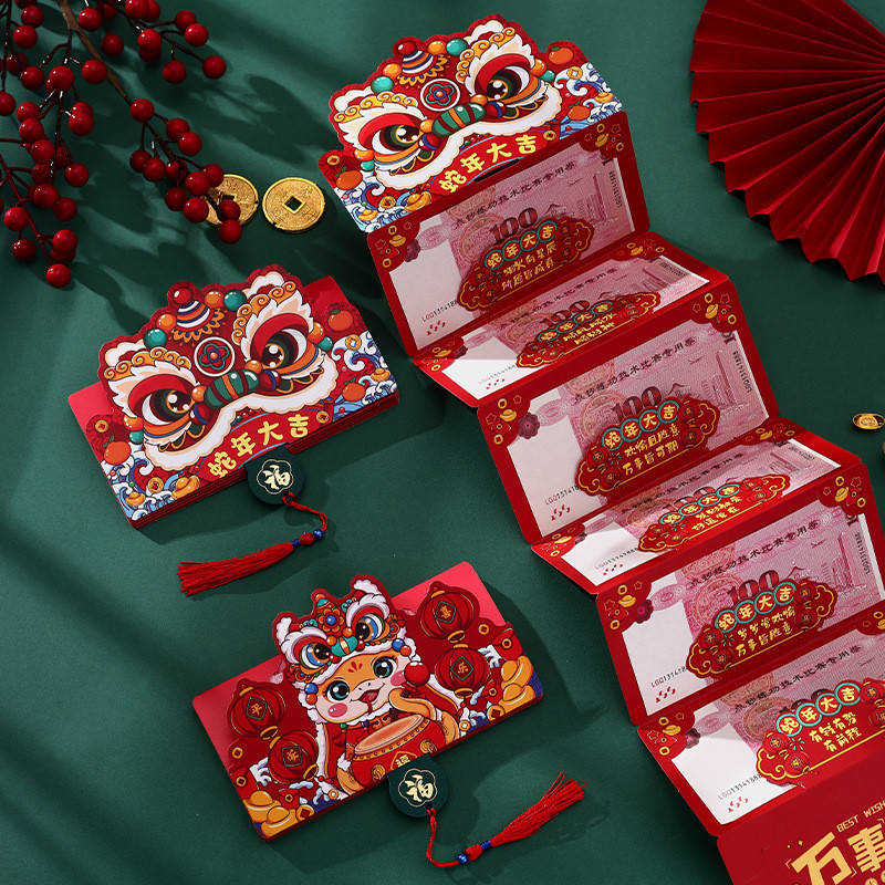2025 CNY Snake Year Folding Angpau Folding Red Envelope CNY Angpow ...