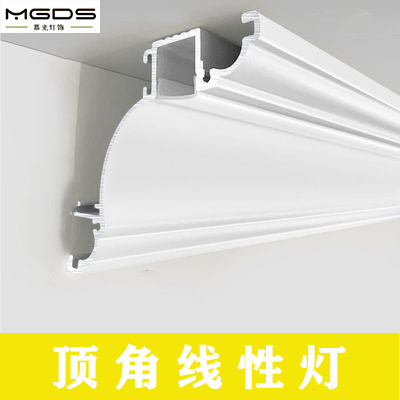 Luminous Gypsum Line Living Room Surface-Mounted No Ceiling No Slots ...