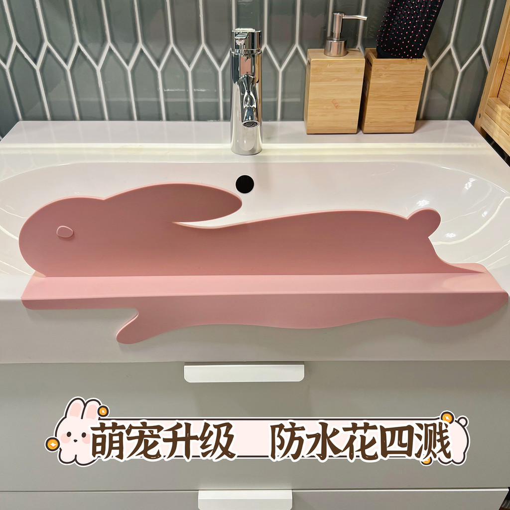 Cute Rabbit Sink Water Baffle Kitchen Countertop Splash-Proof Water ...