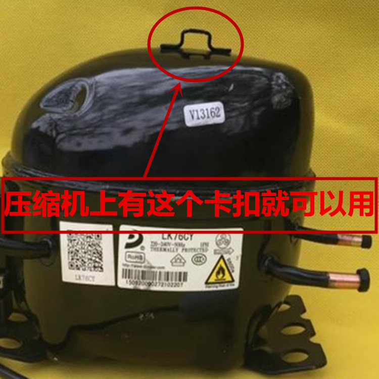 Refrigerator accessories/Samsung/Omar/Refrigerator/Xinfei/Water Box ...