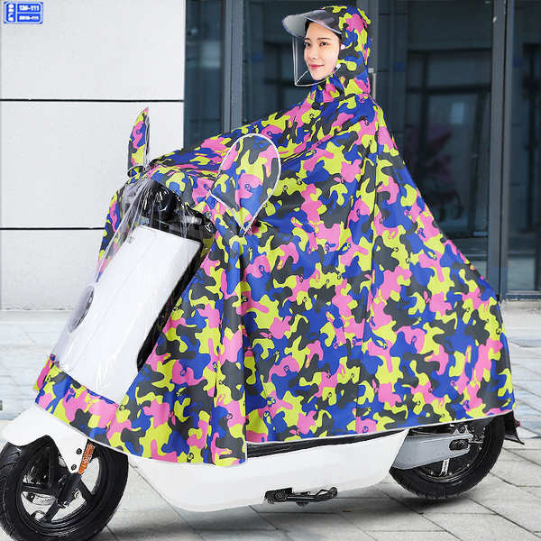 baju hujan motor baju hujan waterproof raincoat Raincoat Electric ...