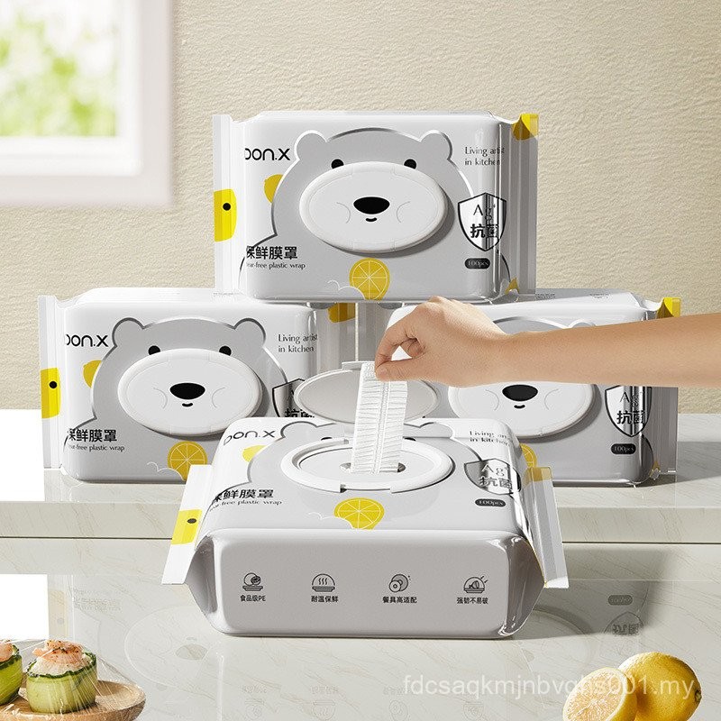 Penutup Filem Berpaut Pakai Beg Penyimpan Segar Gred Makanan Penutup ...