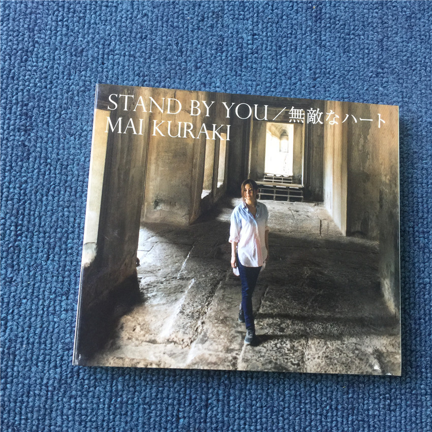 倉木麻衣 STAND BY YOU CD+DVD (Japan Edition ) mang | Shopee Malaysia