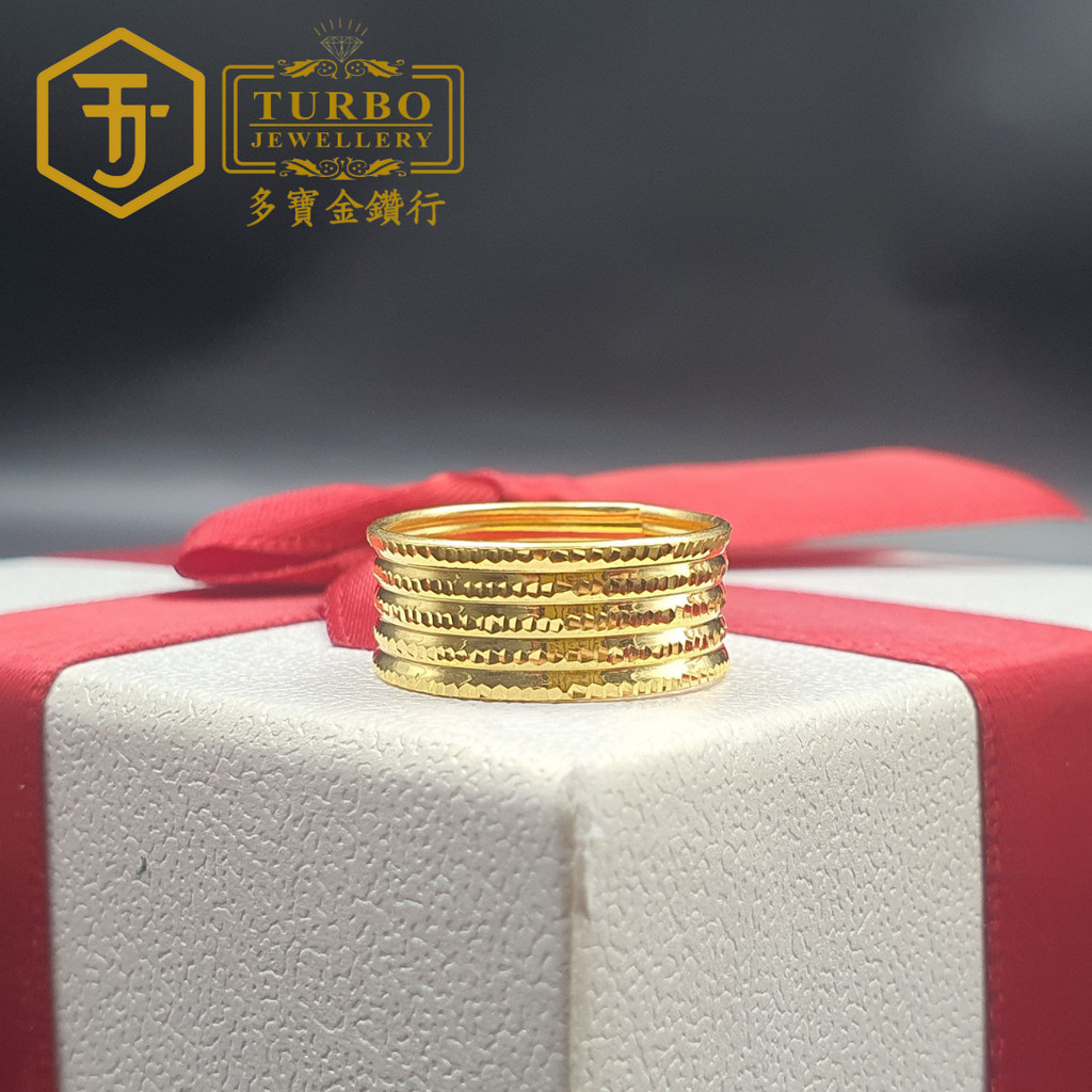 TURBO [916G] [8mm] Five Rows Batch Flower Ring 五行批花戒指 | Shopee Malaysia