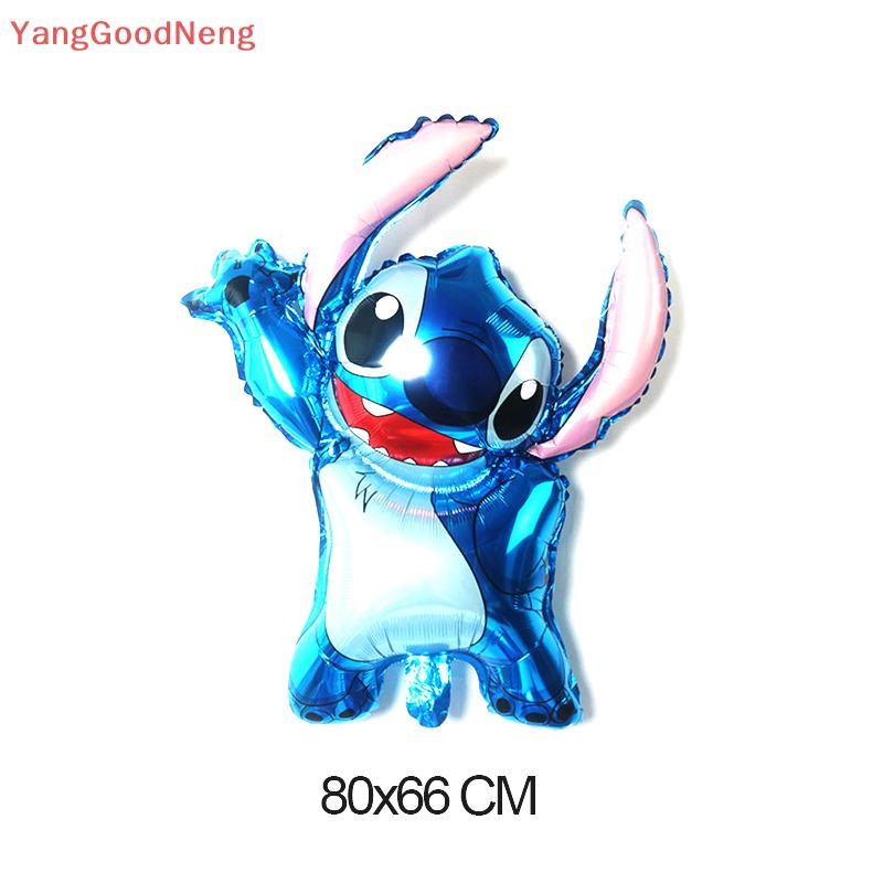 (YGN) Disney Party Balloon Latex Balloon Set Baby Shower Birthday Party ...