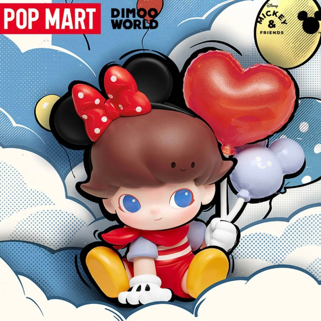 Popmart DIMOO WORLD x Disney Series Figure Mystery Box | Shopee Malaysia
