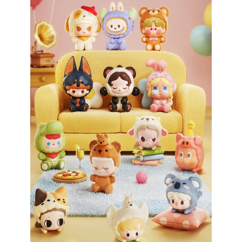 Popmart POP BEAN Animal Pajama Party Series Mini Beans【15 Pcs】 | Shopee ...