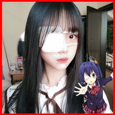 GC1 Anime Tokyo Ghoul Kaneki Ken Blinder White Eye Patch Single-Eyed ...
